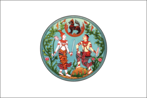 Reference – SITEM AVS – Audio and Visual Solutions